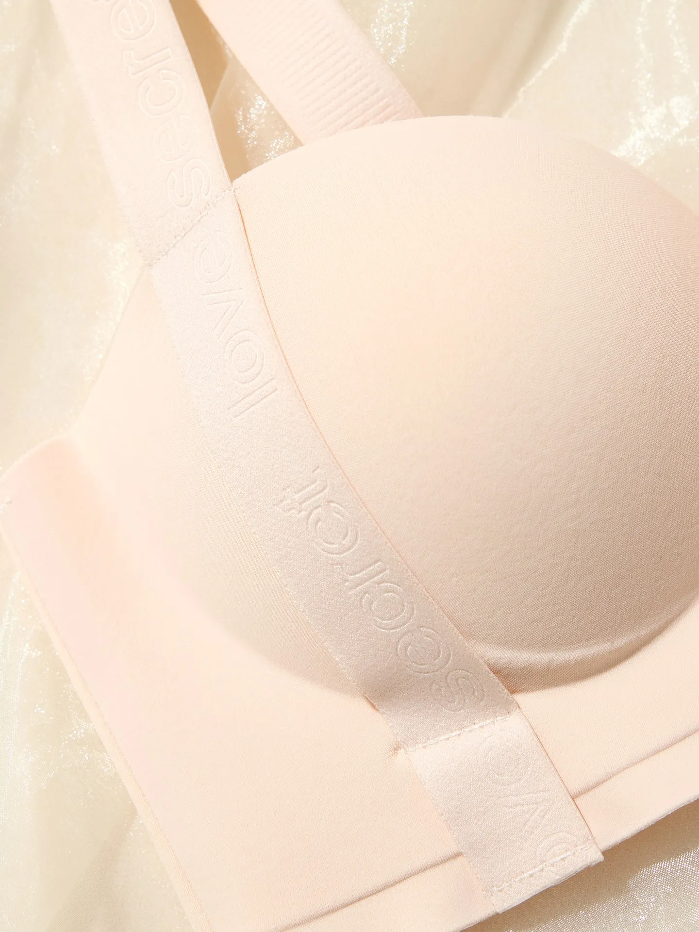 Freedom Bra | Savana | Bestsellers