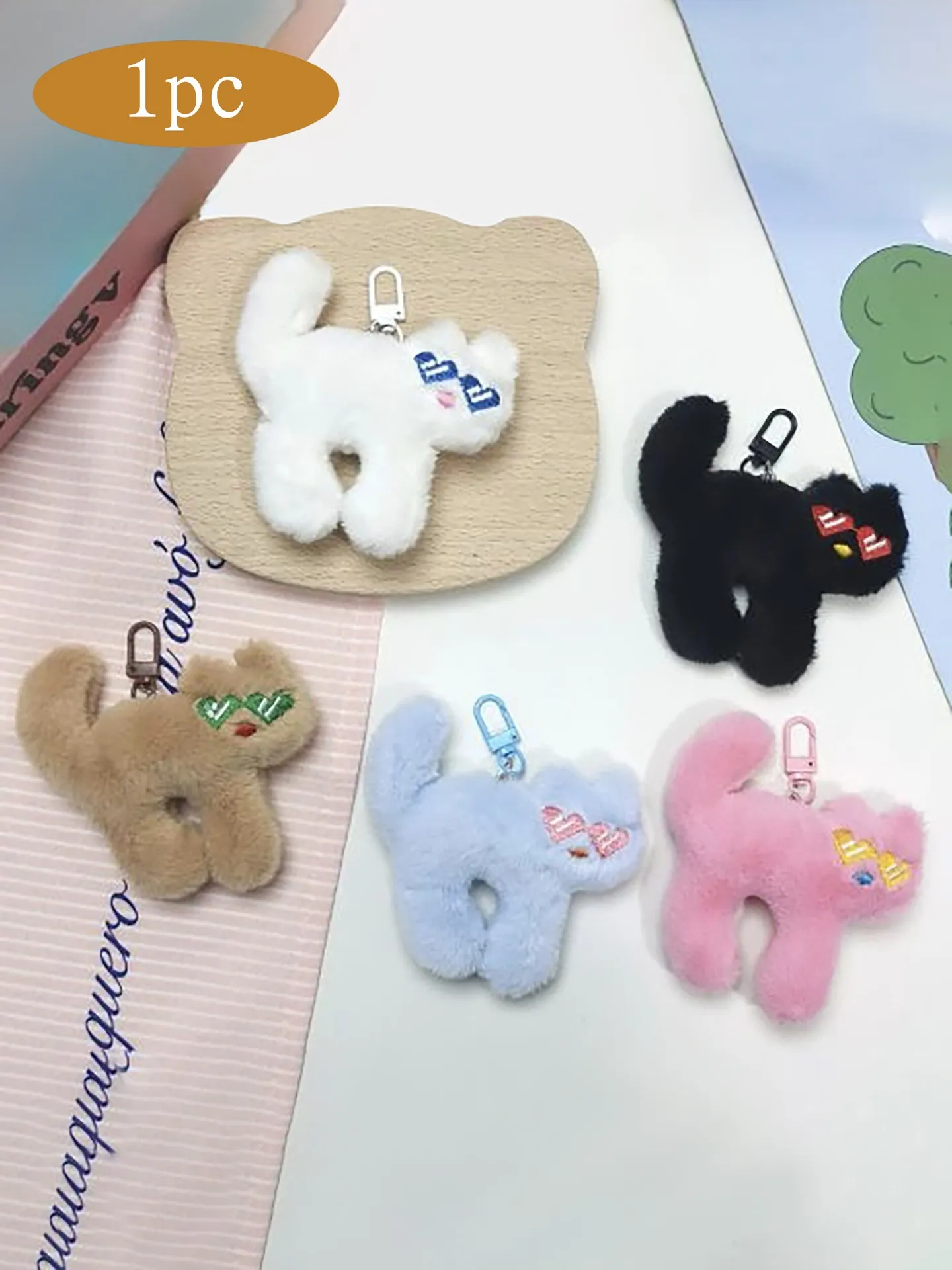 Fur Bag Charm | Savana | Bestsellers