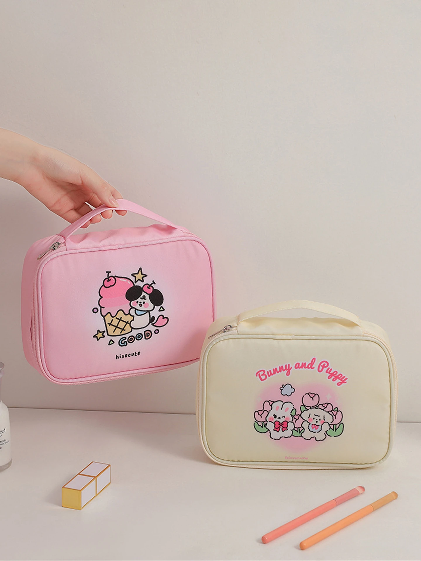 Animal Print Makeup Bag | Savana | Bestsellers