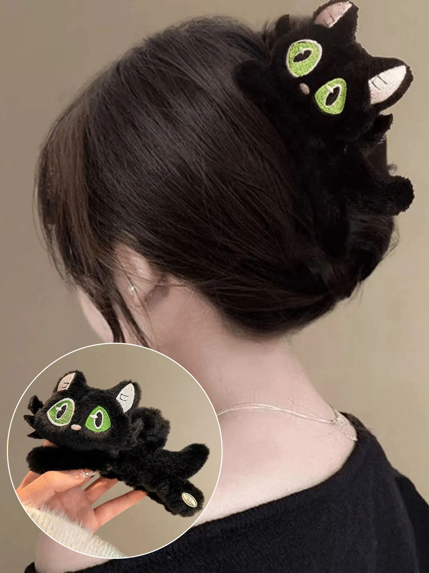 Animal Print Hair Clip | Savana | Bestsellers