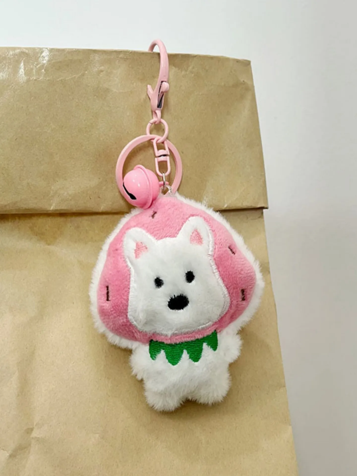 Animal Bag Charm | Savana | Bestsellers