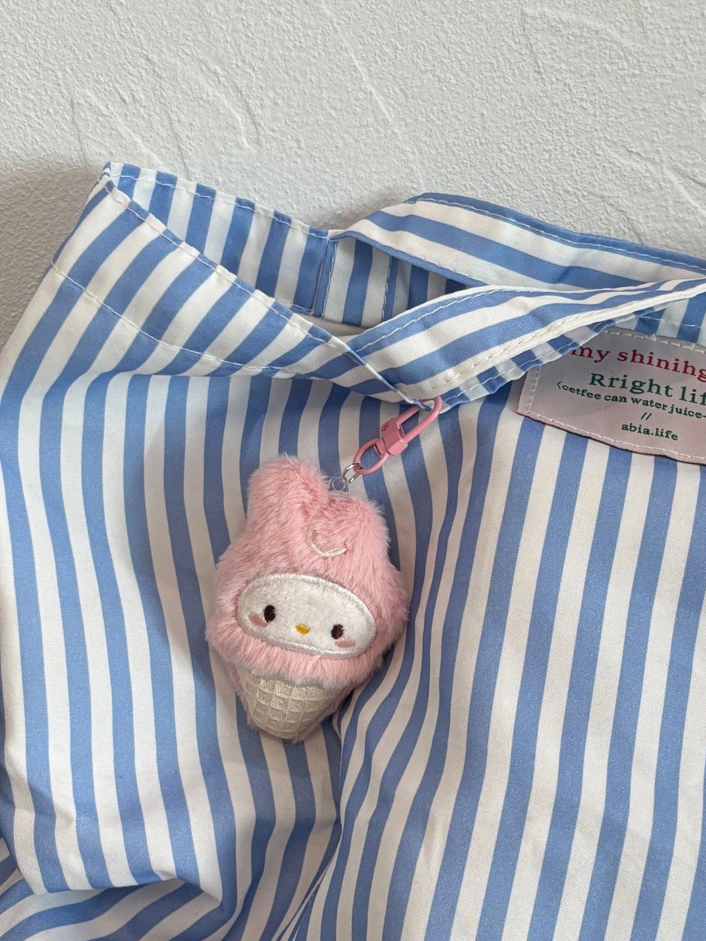 Animal Print Bag Charm | Savana | Bestsellers