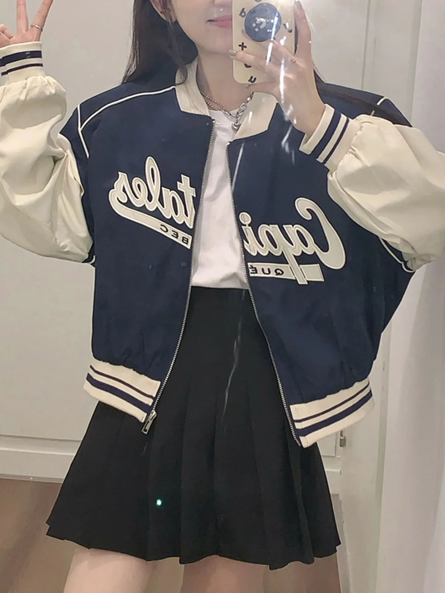 Contrast Bomber Jacket | Savana | Bestsellers