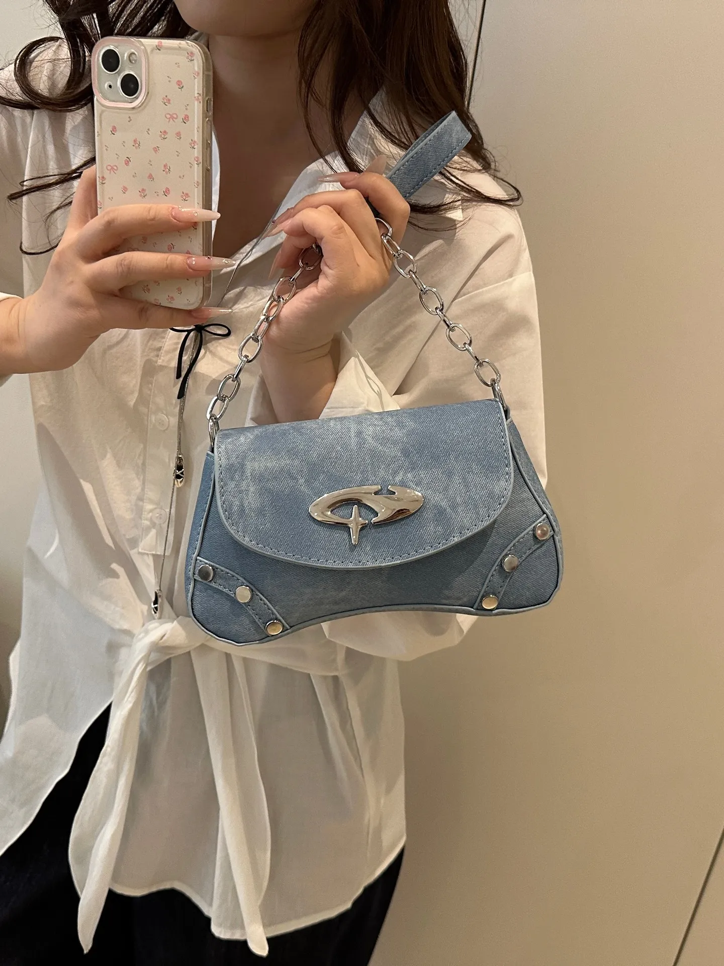 Metal Detail Shoulder Bag | Savana | Bestsellers