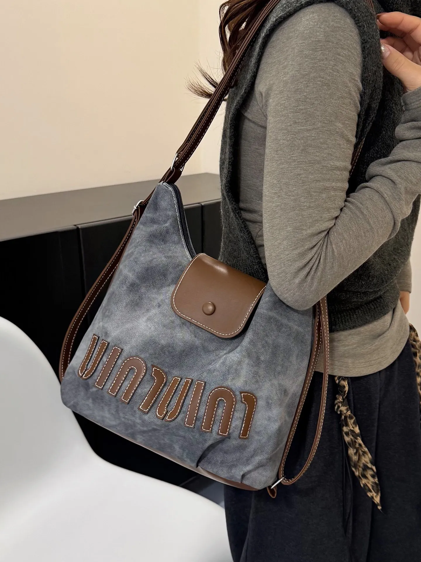 Alphabet Shoulder Bag | Savana | Bestsellers