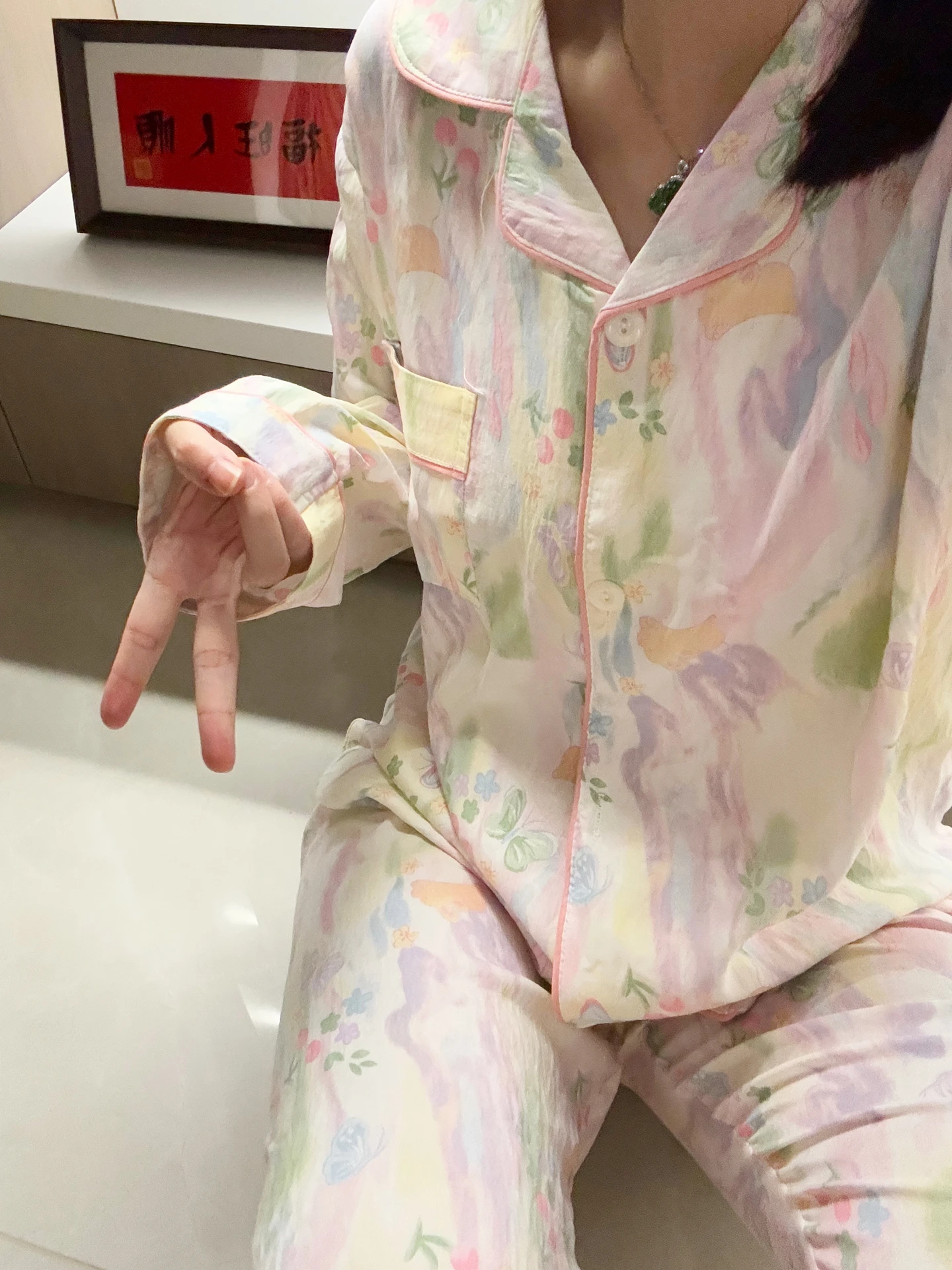 Pocket Lounge Set | Savana | Bestsellers