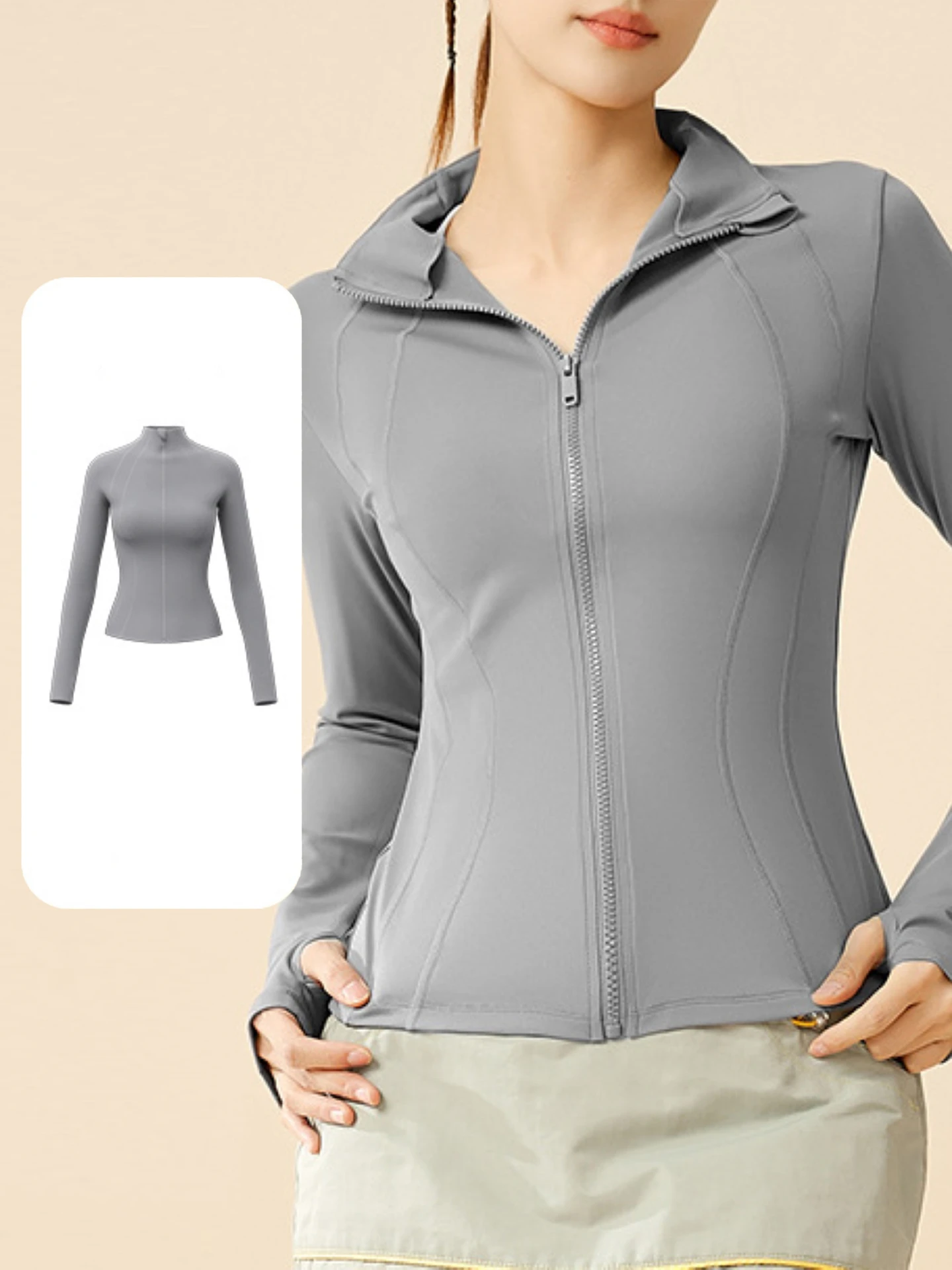 Basic Sports Jacket | Savana | Bestsellers